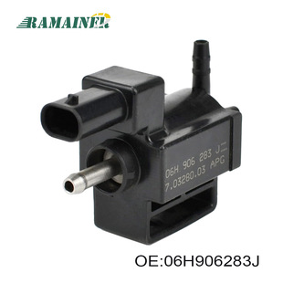 适用于凌度探歌揽巡奥迪进气支管电磁阀06H906283J 06H906283E-阿里巴巴