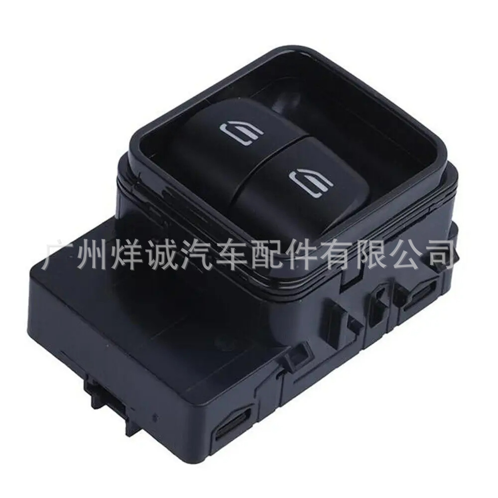 A9079058902适用于梅赛德斯车窗升降器控制杆单开关9079058902-阿里巴巴