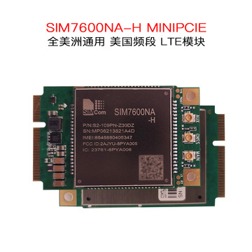 CAT4 SIM7600NA-H MINIPCIE封装 全美洲通用 美国频段 LTE模块-阿里巴巴
