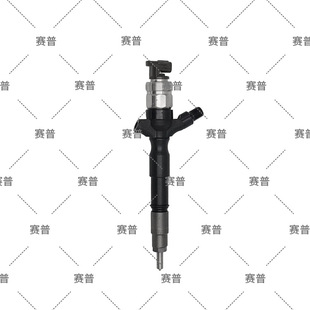 共轨电装喷油器 23670-39185 095000-7030 适用于海拉克斯发动机-阿里巴巴