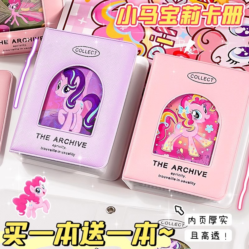 Bulkiee.com | รวมของขายดี ราคาส่ง