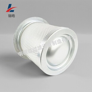 23708423 油气分离芯适用R55-VSD75油水分离器油雾分离器油分芯-阿里巴巴
