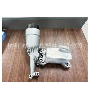 6511801310 A6511801310 全铝机油滤清器适用于奔驰-阿里巴巴