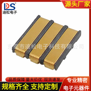 镀金3P电池连接器间距2.0PH高度1.27H电池座母座BC-0-305触点-阿里巴巴