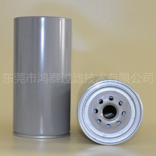 鸿泰 油水分离器滤芯R90-MER-01 SN916010适用于BCMH BH 8100-阿里巴巴
