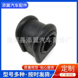 厂家供应适用于吉普自由光稳定杆衬套平衡杆胶套开口胶52088778AB-阿里巴巴
