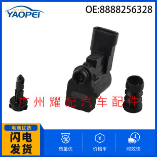 8888256328 51177377654 59834902027适用于2018吉利汽车油箱电机-阿里巴巴