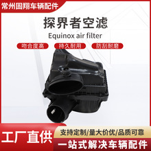 【共鸣箱】_共鸣箱品牌/图片/价格_共鸣箱批发_阿里巴巴