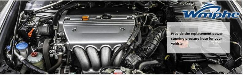 动力转向管3401305 3401143 3402241 H92222 H92378跨境电商现货-阿里巴巴