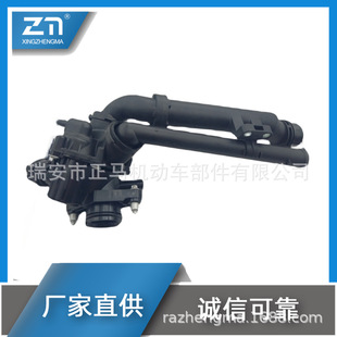 奔驰 节温器 恒温器 2742003300 A2742000615 A2742000015-阿里巴巴