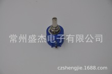 【高精度电位器】_高精度电位器品牌/图片/价格_高精度电位器批发_阿里巴巴