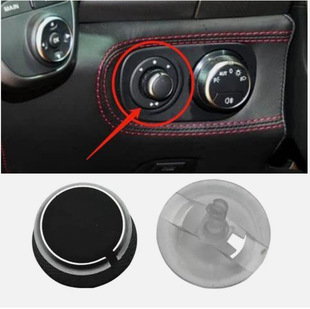 259909 适用于04-14 款法拉利458倒车镜开关旋钮修理包-阿里巴巴