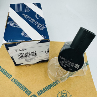 柴油共轨DRV双调节阀0928400722 0928400762 0928400763-阿里巴巴