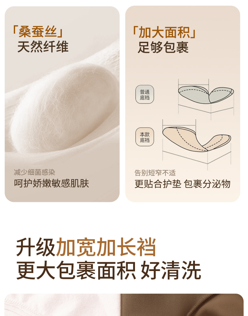 婷美收腹内裤收小肚子轻薄10A抑菌底档无痕高腰产后塑身裤美体塑-阿里巴巴