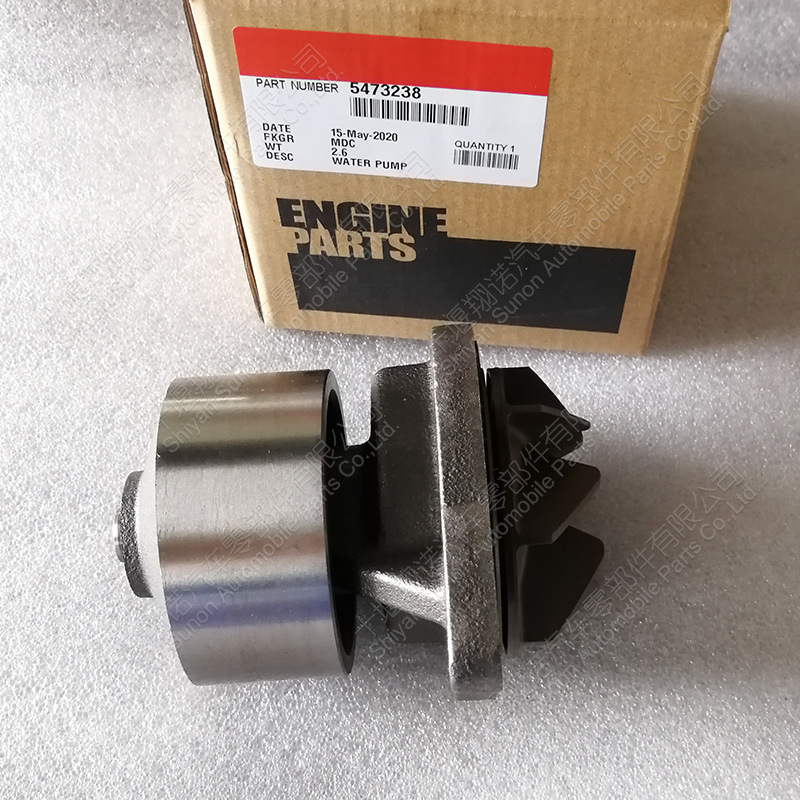 适用康明斯发动机水泵4089142 2881805 5473238 2881804-阿里巴巴