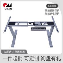 【德国okin电机】_德国okin电机品牌/图片/价格_德国okin电机批发_阿里巴巴