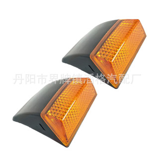 适用于沃尔沃卡车FH FM转向灯方向灯角灯杠灯20409875 20409874-阿里巴巴