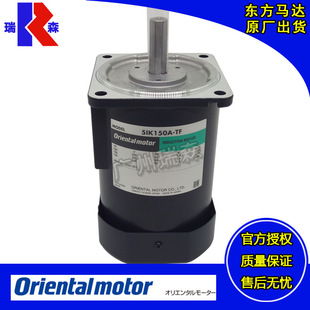 5IK150A-TF 5IK150A-TW2T 51K90A-TW2 5IK60A-TW2 5IK150A-TT2F-阿里巴巴