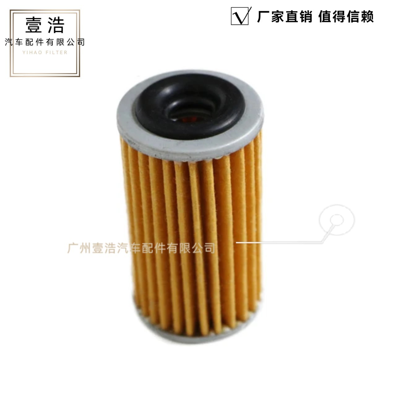24727-65RN0适用铃木波箱滤清器-阿里巴巴