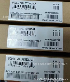 EMULEX双通道光纤通道卡 LPE32002-AP 32GB HBA 全新实拍现货-阿里巴巴