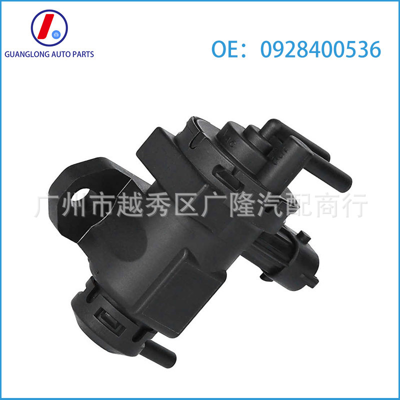 适用于福特汽车涡轮增压电磁阀3024379 8972406990 0928400536-阿里巴巴