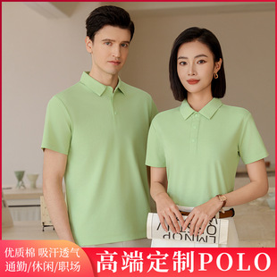 新款宝马工作服定制polo衫翻领体恤半袖汽车4S团队工衣刺绣印logo-阿里巴巴