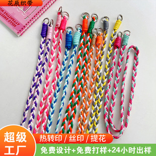 简约创意编制绳通用手机绳 手机壳斜跨通用背带绳 手机挂绳-阿里巴巴