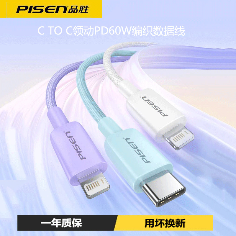 pd60-pd60批发、促销价格、产地货源 - 阿里巴巴