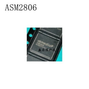 原装全新 ASM2806 QFN88 PCIE桥控制器 M.2 NVME固态移动硬盘芯片-阿里巴巴