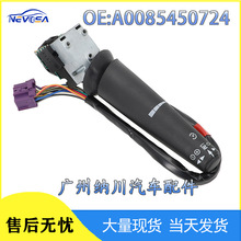 【奔驰卡车配件】_奔驰卡车配件品牌/图片/价格_奔驰卡车配件批发_阿里巴巴