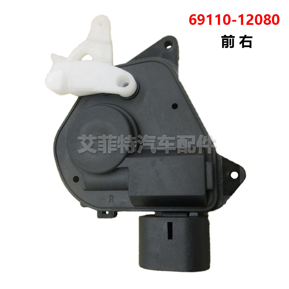前后左右69110-12080 69120-12080车门锁适用丰田卡罗拉2000-2008-阿里巴巴