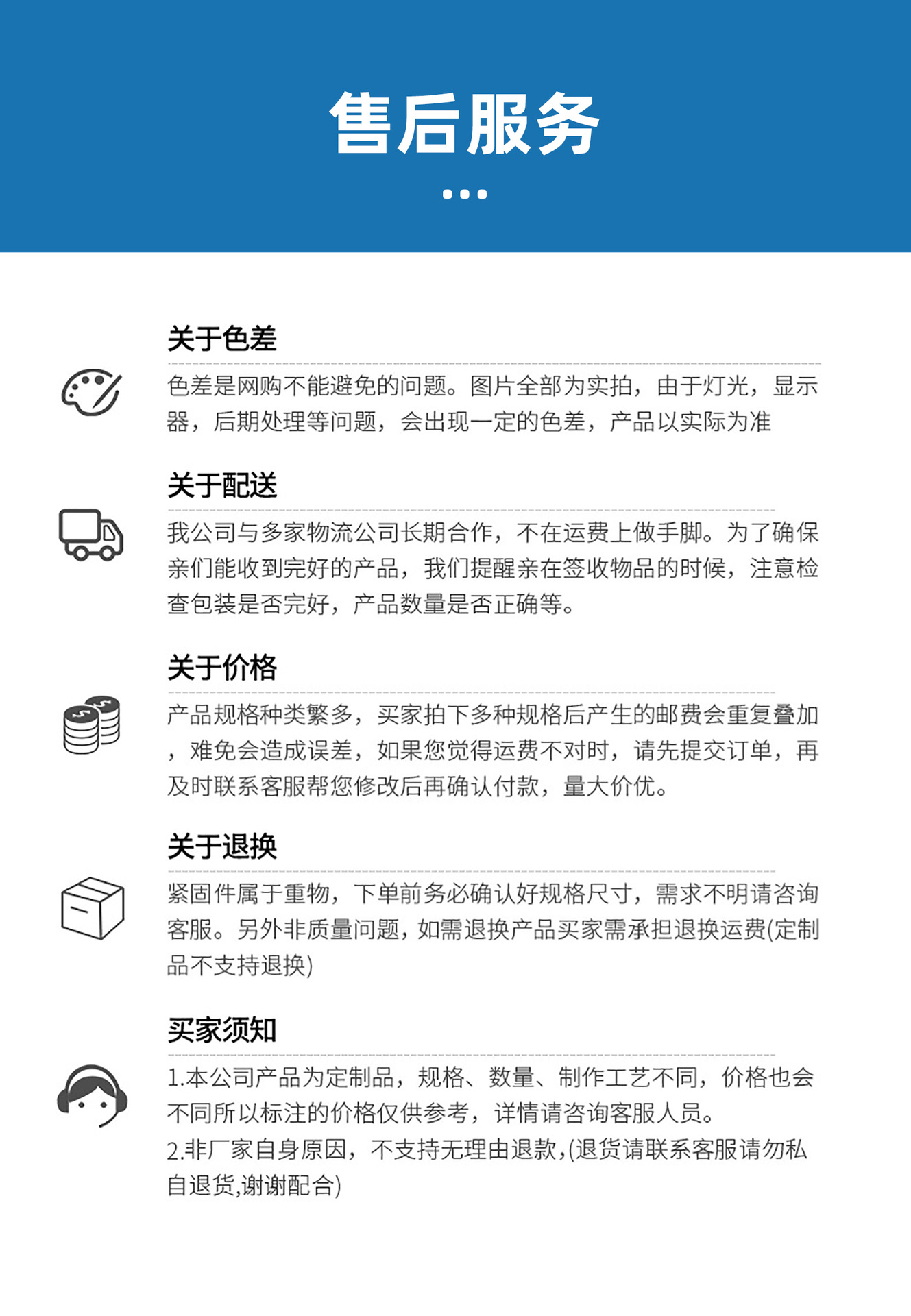 Cherry航空铆钉CR7770S CR7771S CR7773S CR7774S系列-阿里巴巴