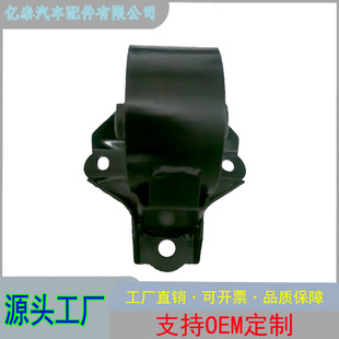 21910-3S150 21910-3S100 21910-3S050 发动机支架 机爪垫 胶垫-阿里巴巴