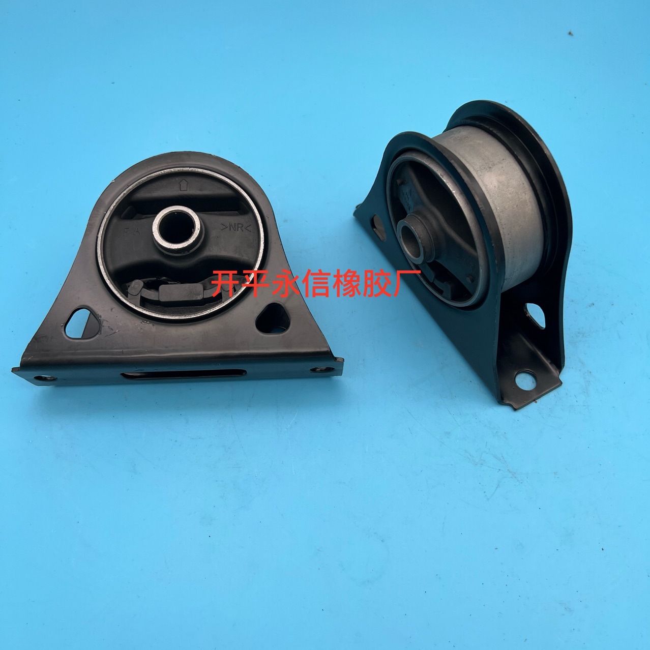 MR594373 减震机脚胶 减震发动机支架 开平工厂-阿里巴巴