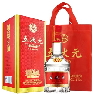wuliangye股份出品五状元精品52度500ml6瓶装浓香型白酒批发-阿里巴巴
