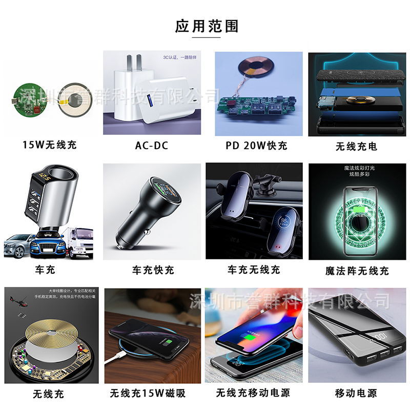 英集芯原装 IP6557 IP6557-C支持PD3.1协议的升降压SOC QFN40-阿里巴巴