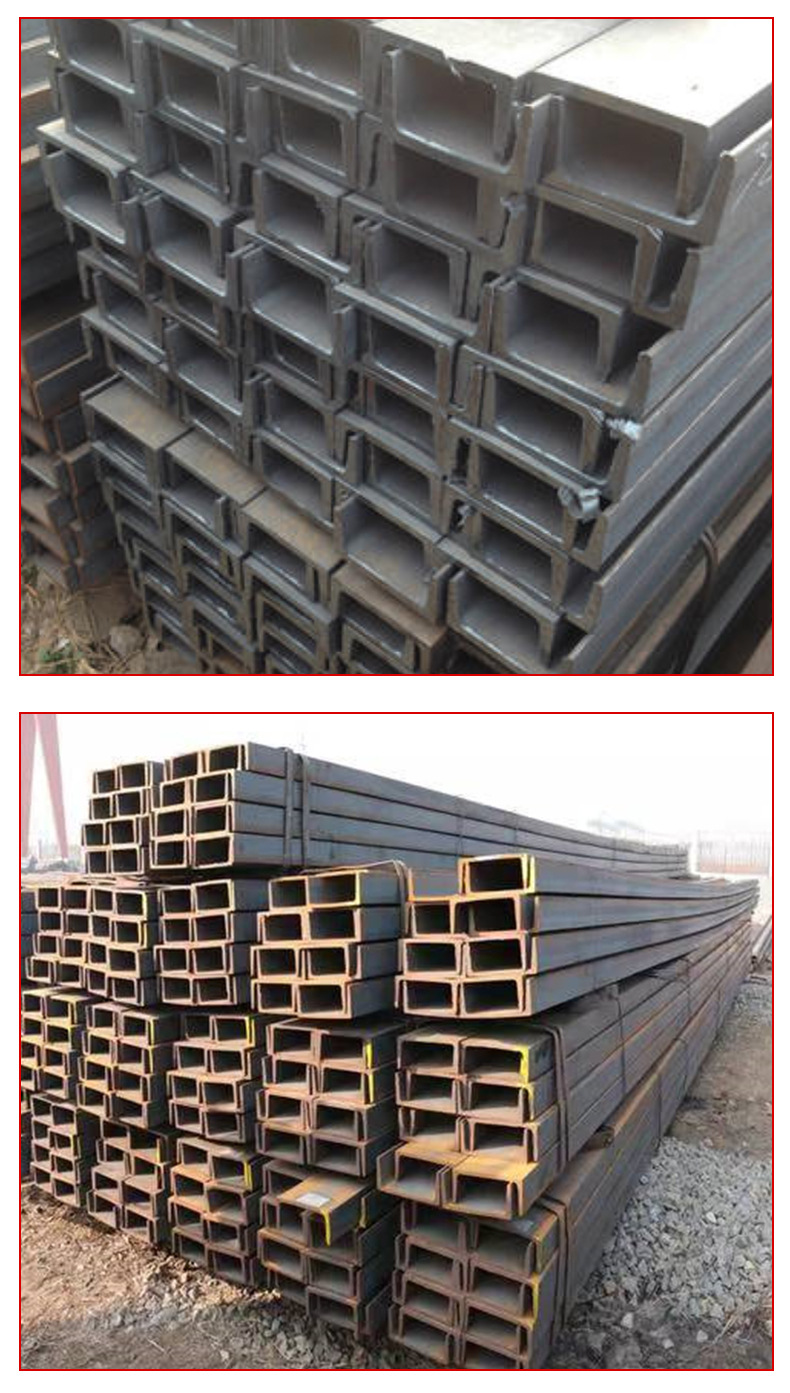 槽钢现货直供q235b黑槽钢 建筑幕墙支架U型槽钢8# 10#16#建筑槽钢-阿里巴巴