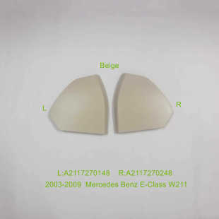 适用于奔驰E级W211前车门内饰板喇叭罩盖2117270148;2117270248-阿里巴巴