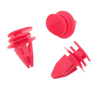 适用BMW宝马汽车下边梁侧裙底护板饰板保险杠固定卡扣门夹塑料夹-阿里巴巴