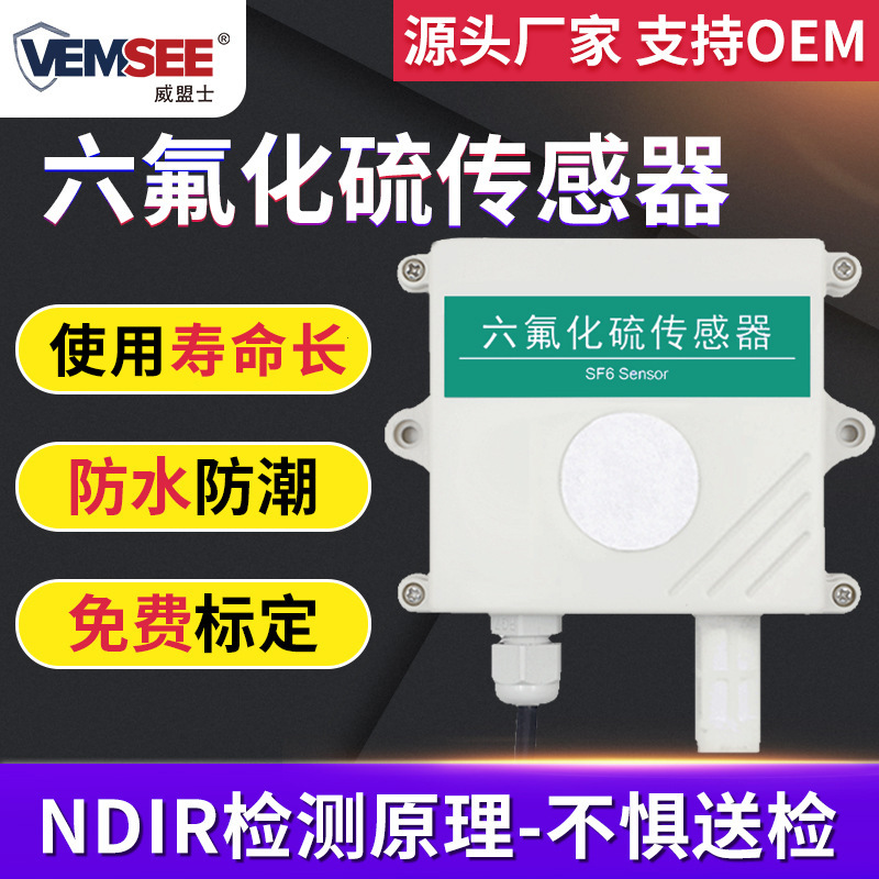 vms-40支架-vms-40支架批发、促销价格、产地货源 - 阿里巴巴