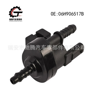 06H906517B 0280142458 适用奥迪A4 大众捷达高尔夫 VAG罐清洗阀-阿里巴巴
