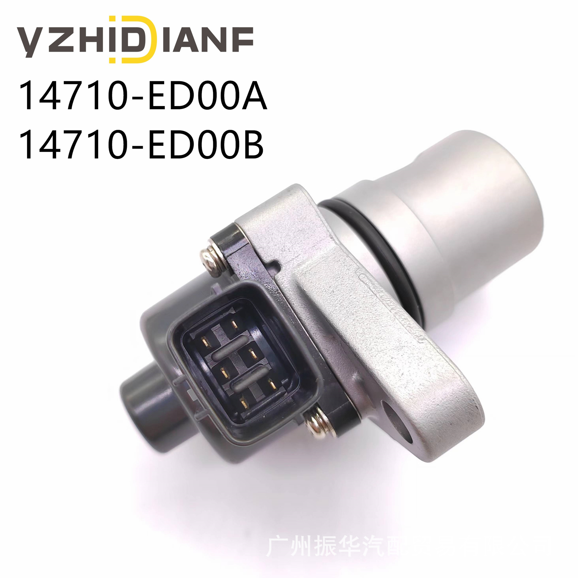 14710-ED00A 14710-ED000适用于日产蓝鸟EGR废气阀废气循环阀-阿里巴巴