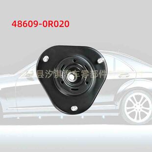 48609-0R010 48609-0R020适用于丰田荣放减震器顶胶 机顶胶-阿里巴巴