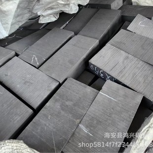 供应等静压石墨块高纯石墨块原材高密细颗粒特种石墨块-阿里巴巴