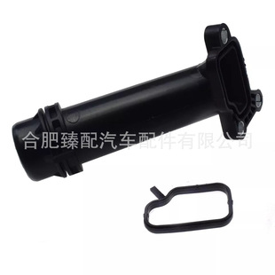 适用宝马管接头 11127810707-阿里巴巴