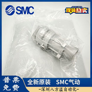 SMC大流量真空发生器ZHV10/ZHV20/ZHV30/40-F/ND/B/D/BD/FD原装-阿里巴巴