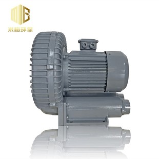 环形高压鼓风机RB077环形风机5.5KW可定防爆防腐耐高温高压风机1-阿里巴巴