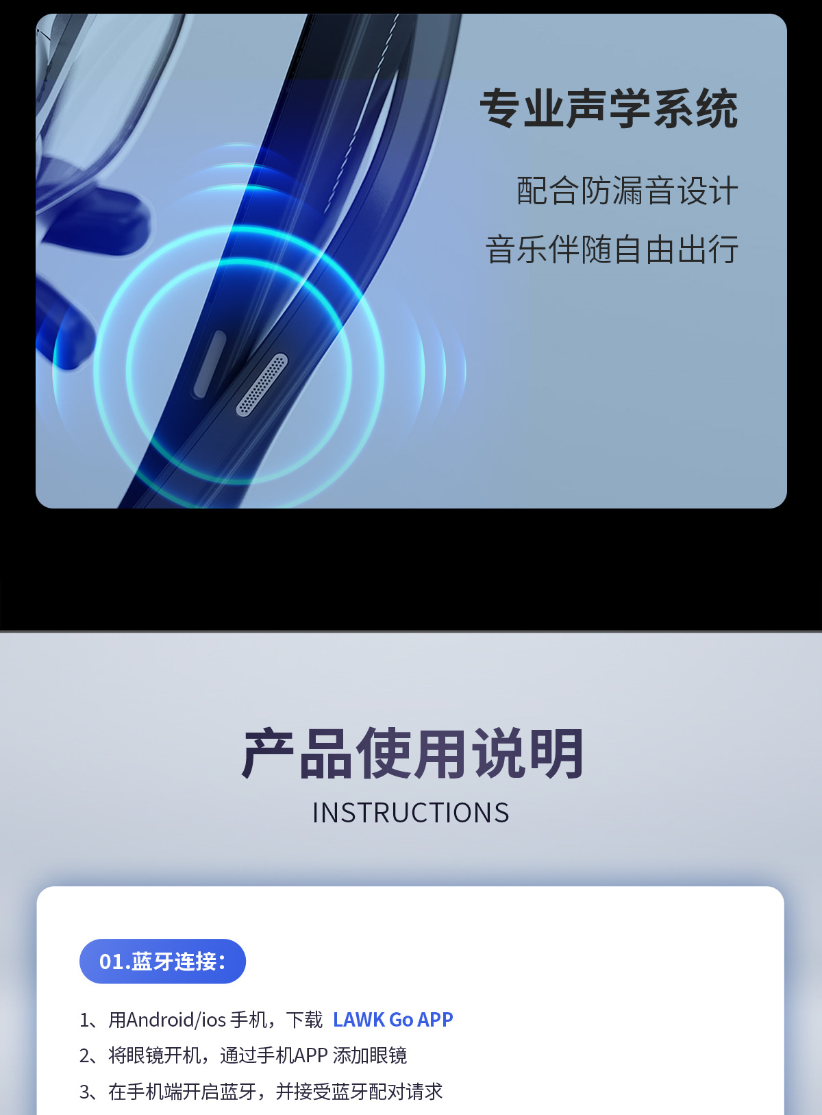 李未可/LAWK AR智能眼镜Meta Lens S3 4K高清拍照录像户外骑行竞-阿里巴巴