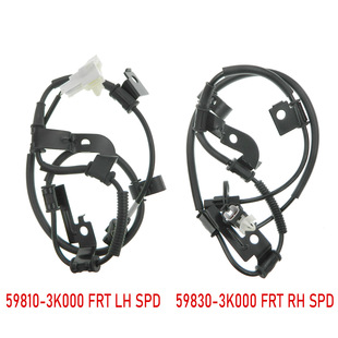 适用于现代 汽车配件 ABS速度传感器 59810-3K000 59830-3K000-阿里巴巴