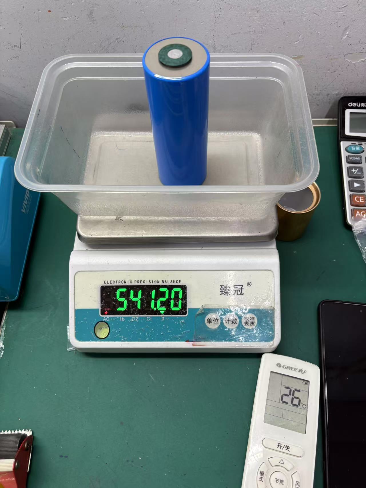 特斯拉46950铝合金充电宝快充移动电源便携32000MAH全新亿纬电池-阿里巴巴